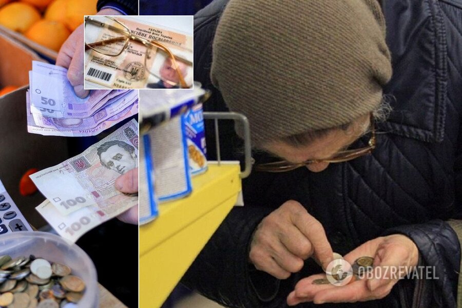 Пенсії по новому скільки отримують українці та як заробити на велику
