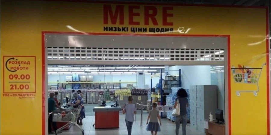 Російська мережа супермаркетів відновлює роботу в Україні і планує